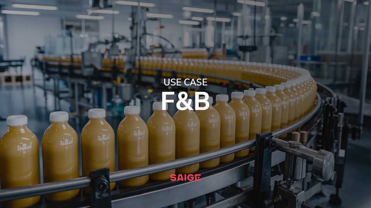 Automated Process Inspection Solution for Zero Food Foreign Materials ...